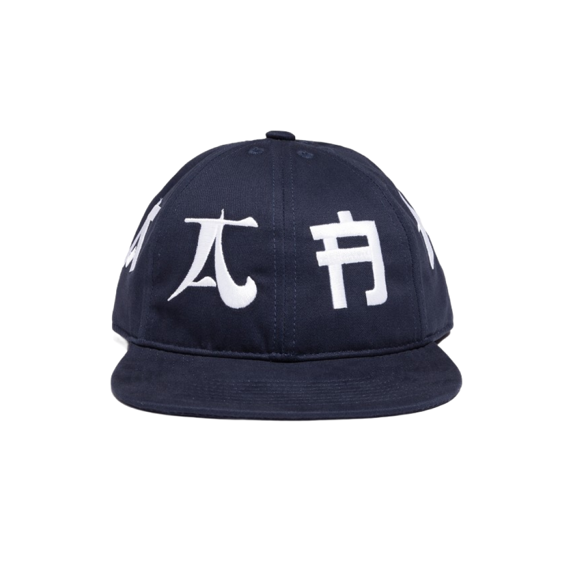 혁오 x 선셋롤러코스터 AAA AAAAAA 캡 네이비 | Toys & Goods | KREAM