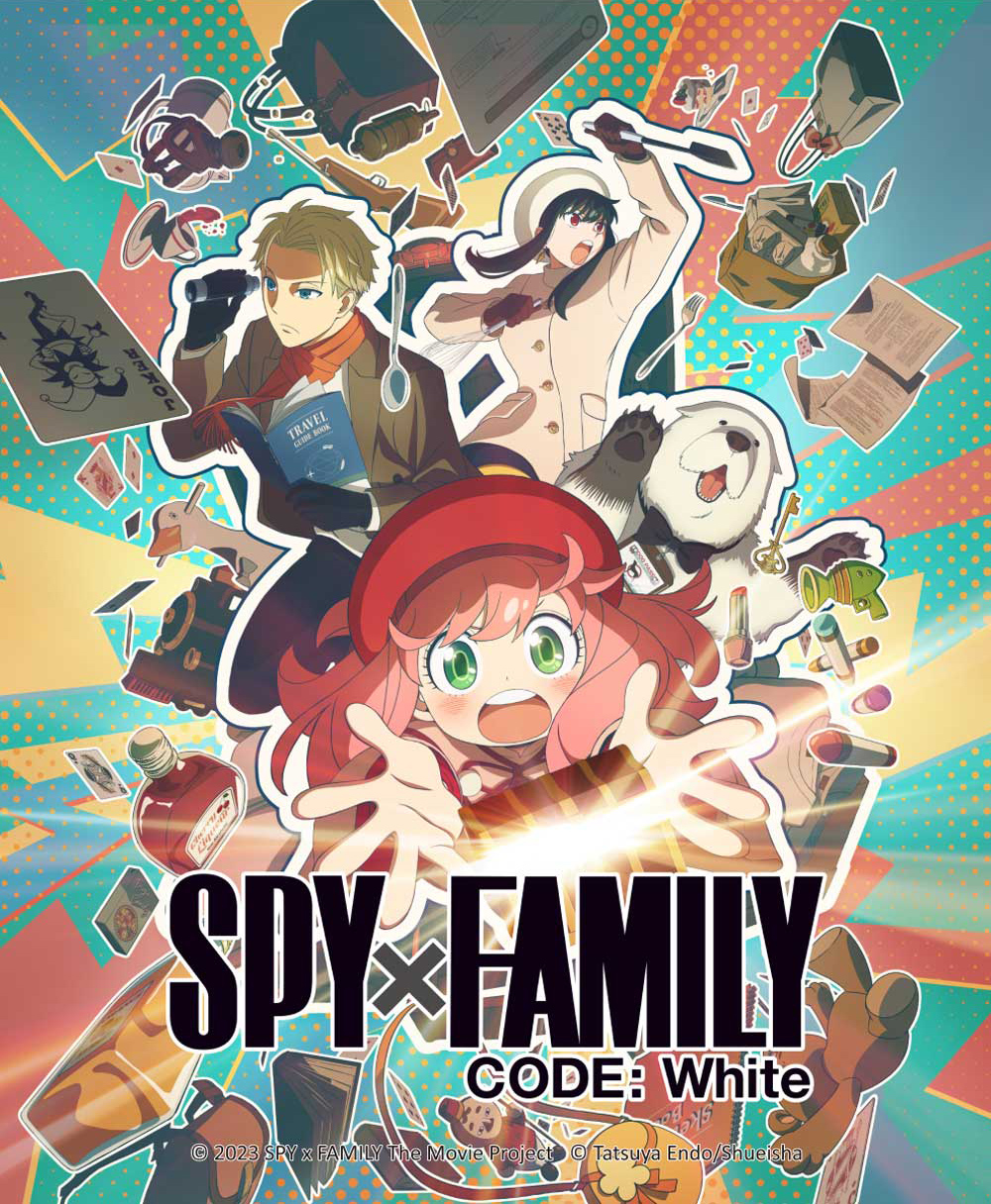 얼렁뚱땅 상점 NEW 아냐 니트 블랙 & 핑크 | ULDD | KREAM