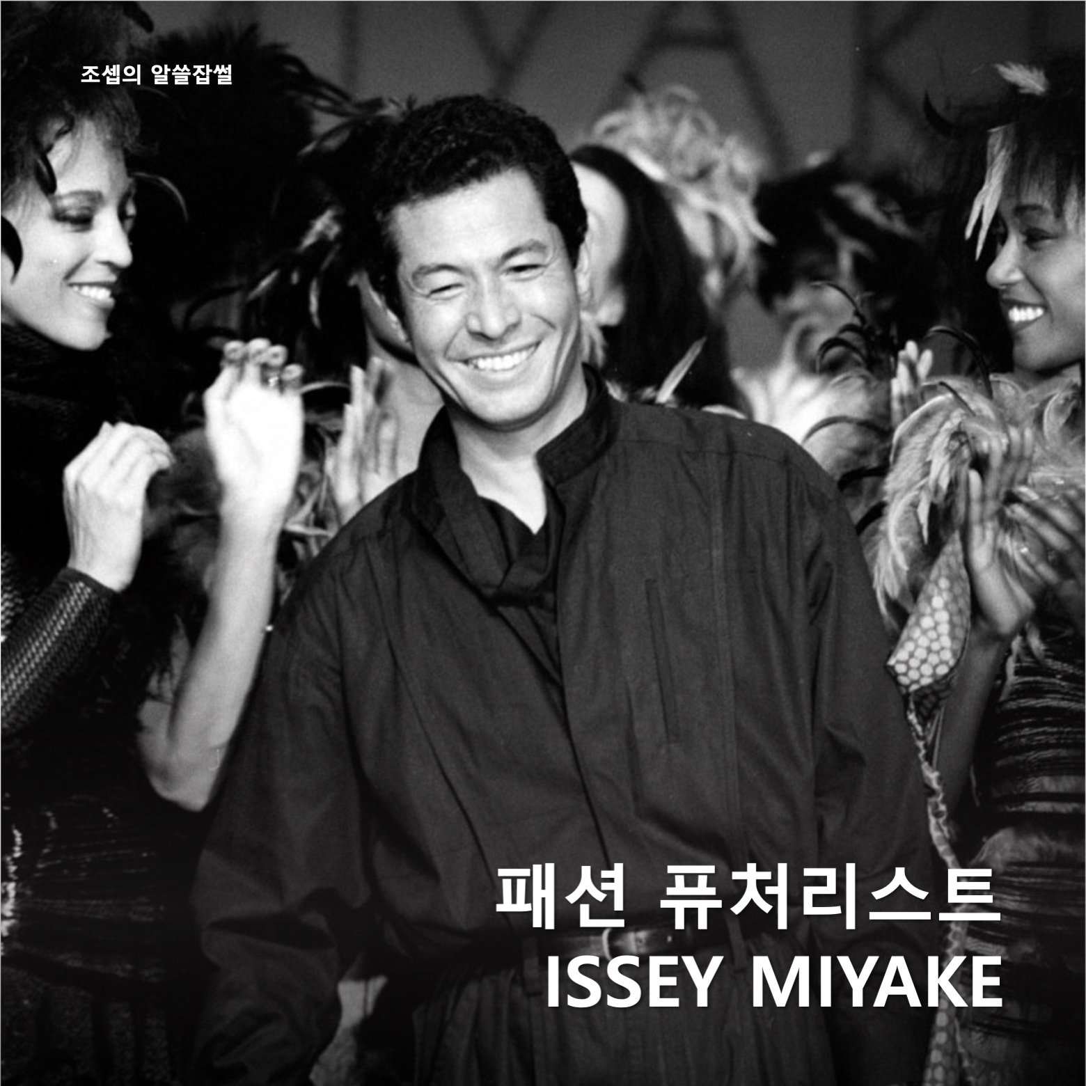 김조셉 (@joseph.kream) 님의 게시물 | KREAM