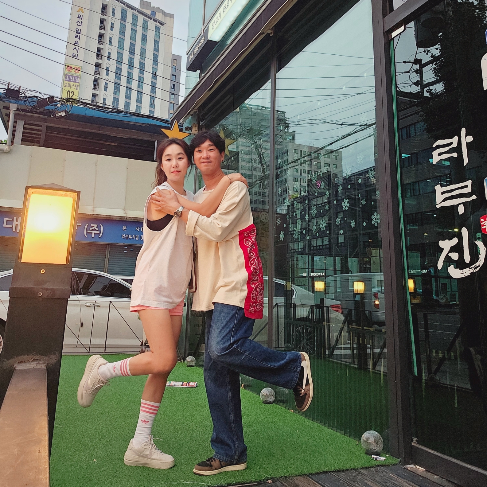 우리 만난지 100일째 날^^ | KREAM