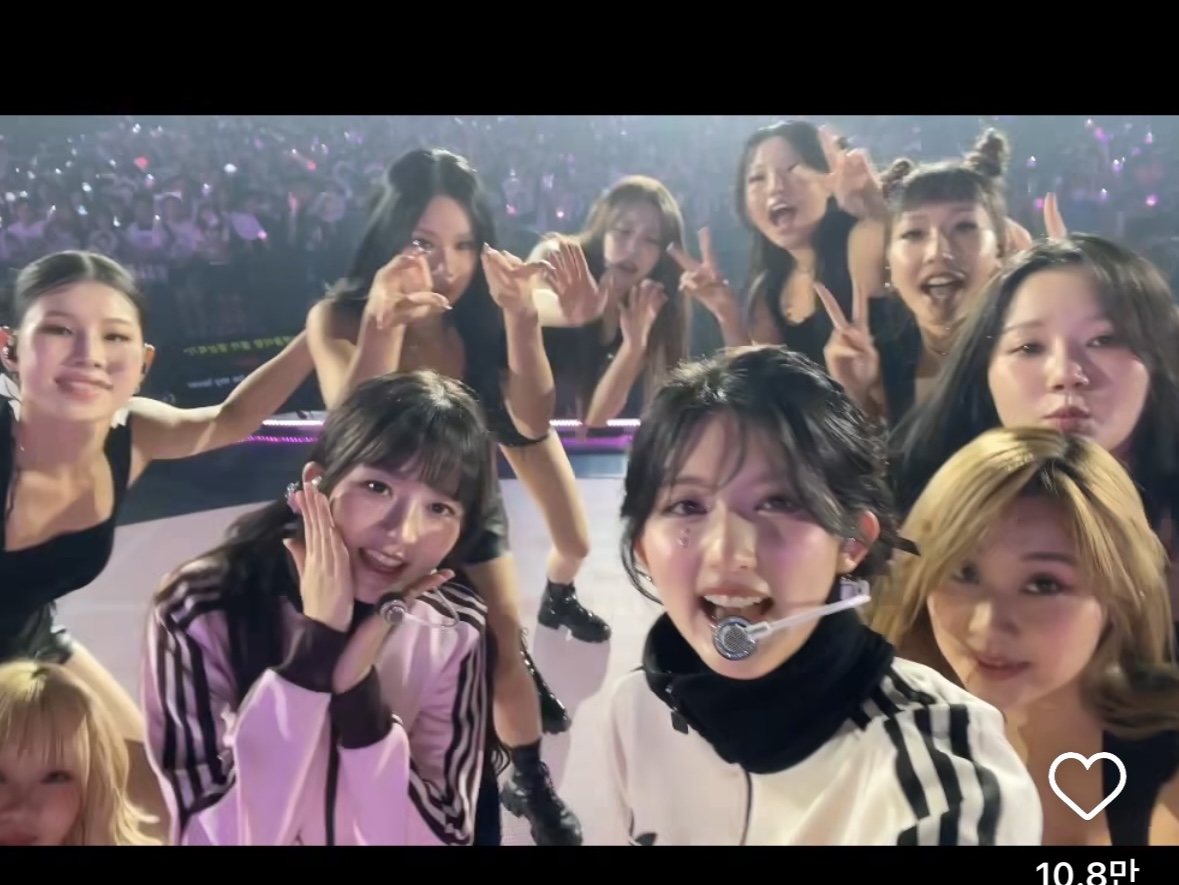 아이브 이쁘다.. | KREAM