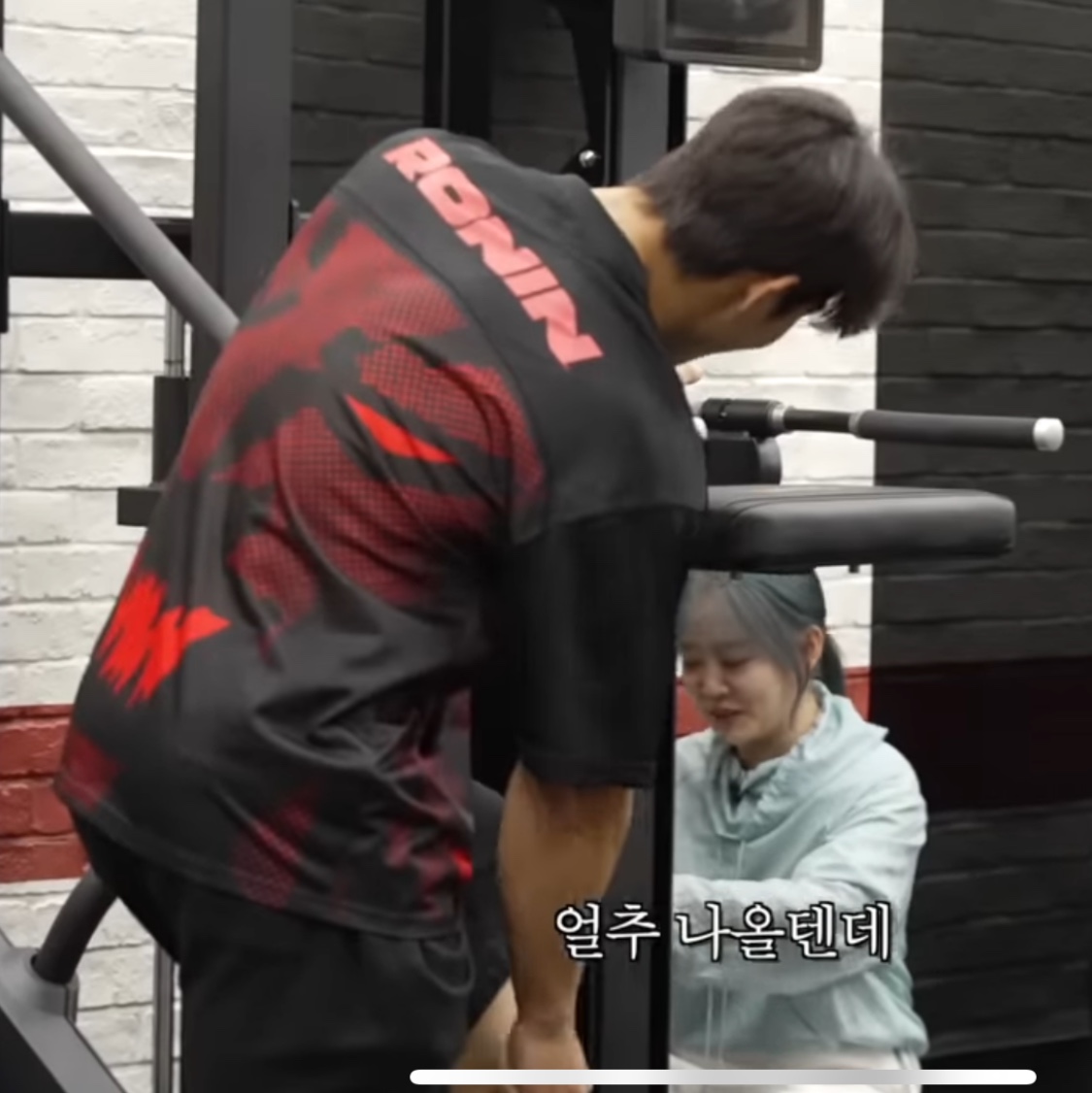 윤성빈 슈프림 | KREAM