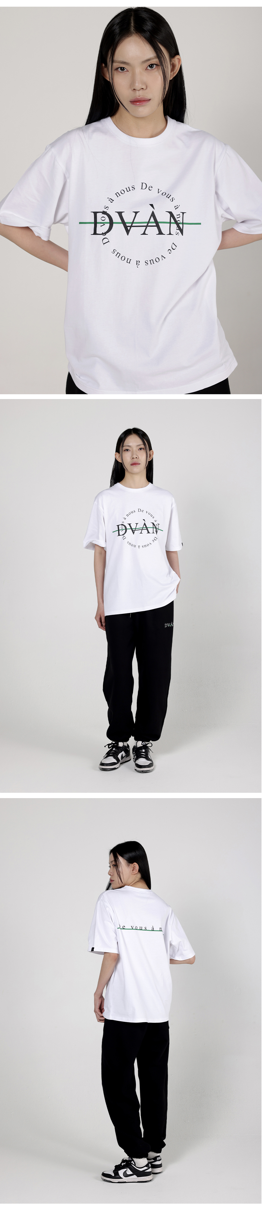 드반 라운드 로고 티셔츠 화이트 | DVAN | KREAM