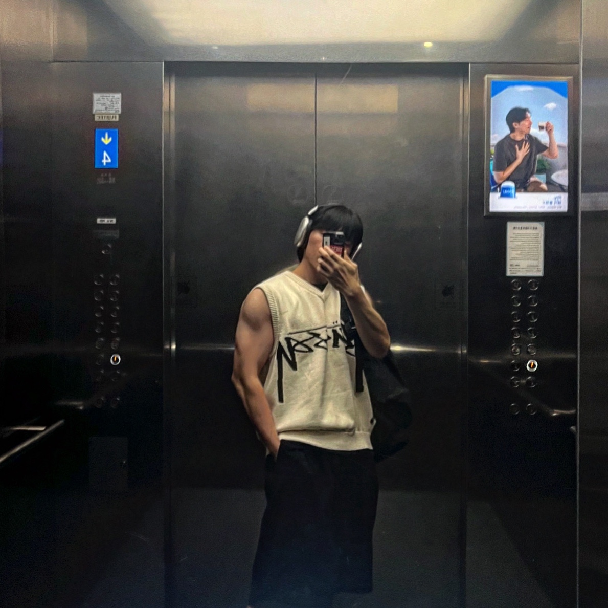 yeongjooong (@yeongjoong) 님의 게시물 | KREAM