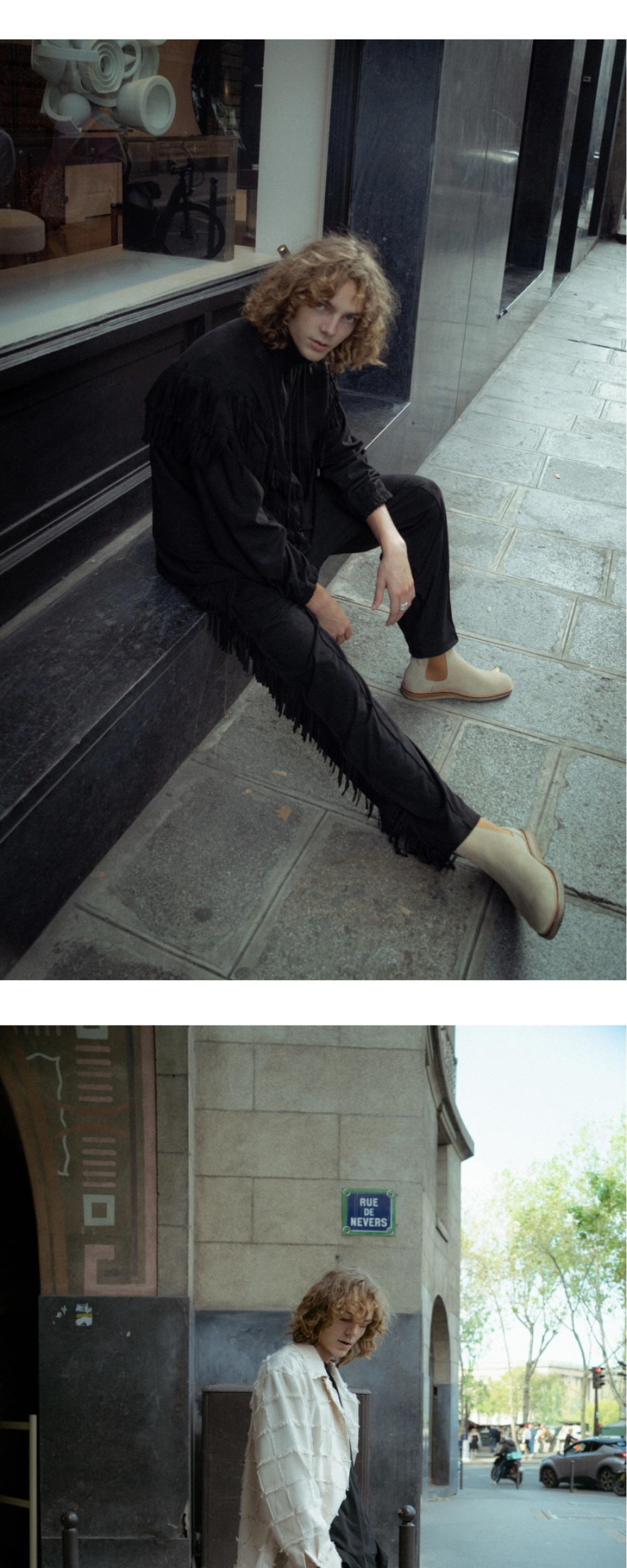 이프엘스 스웨이드 프린지 트랙 팬츠 블랙 | If Else | KREAM