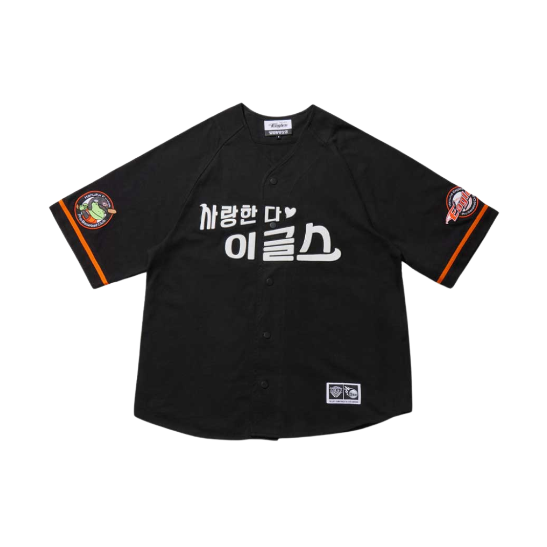 얼렁뚱땅 상점 x 한화 이글스 오버사이즈 코튼 저지 블랙 | ULDD | KREAM