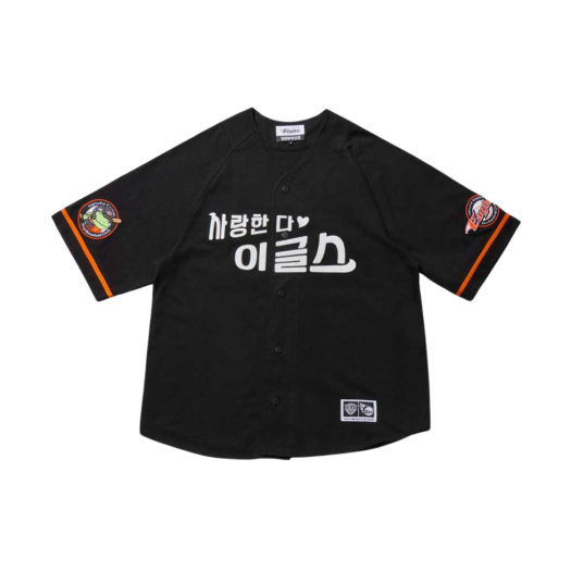 얼렁뚱땅 상점 x 한화 이글스 오버사이즈 코튼 저지 그린 | ULDD | KREAM