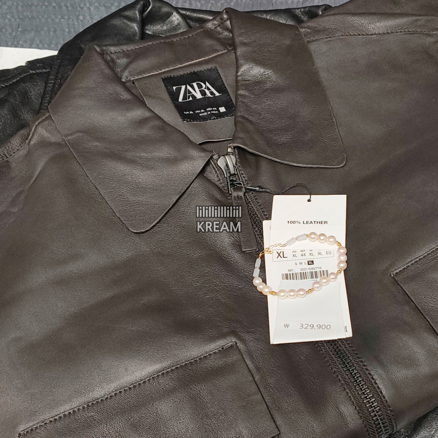 14K 아코야 진주 팔찌 | KREAM