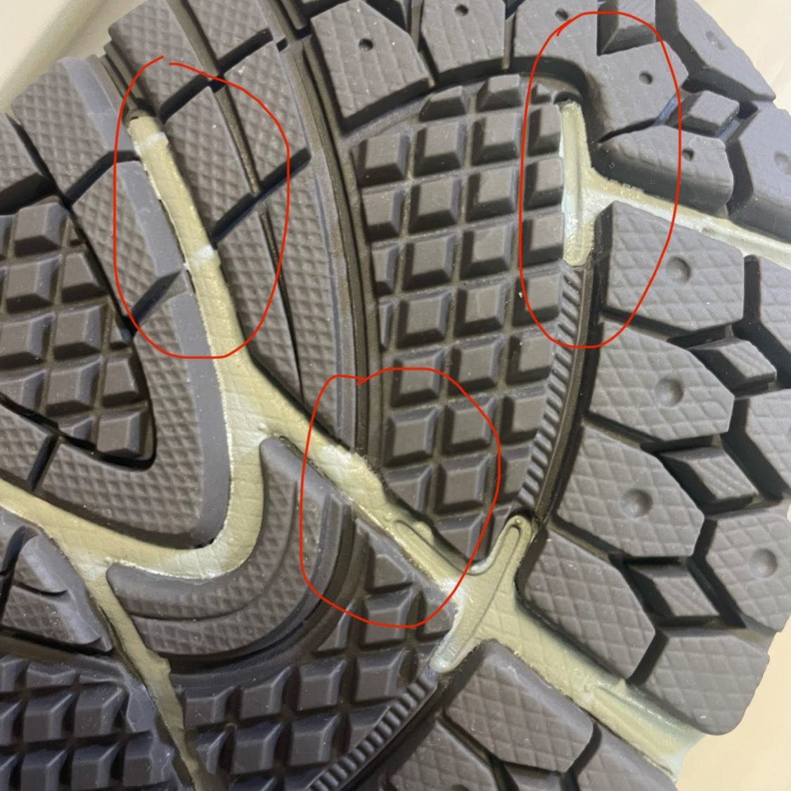 신기싫어요 | KREAM