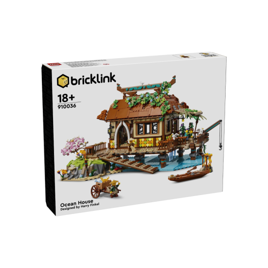 레고 산속 요새 | Lego | KREAM