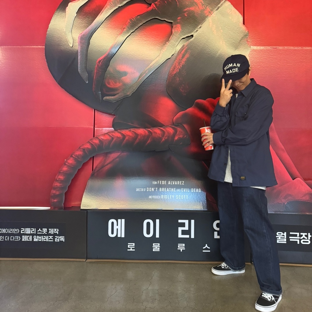 즐거운 명절 보내세요 🧢🍀 | KREAM