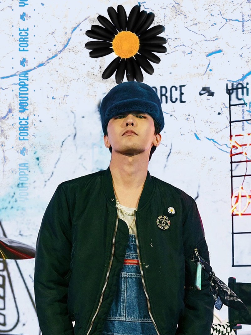 #GD포스 해시태그 STYLE | KREAM