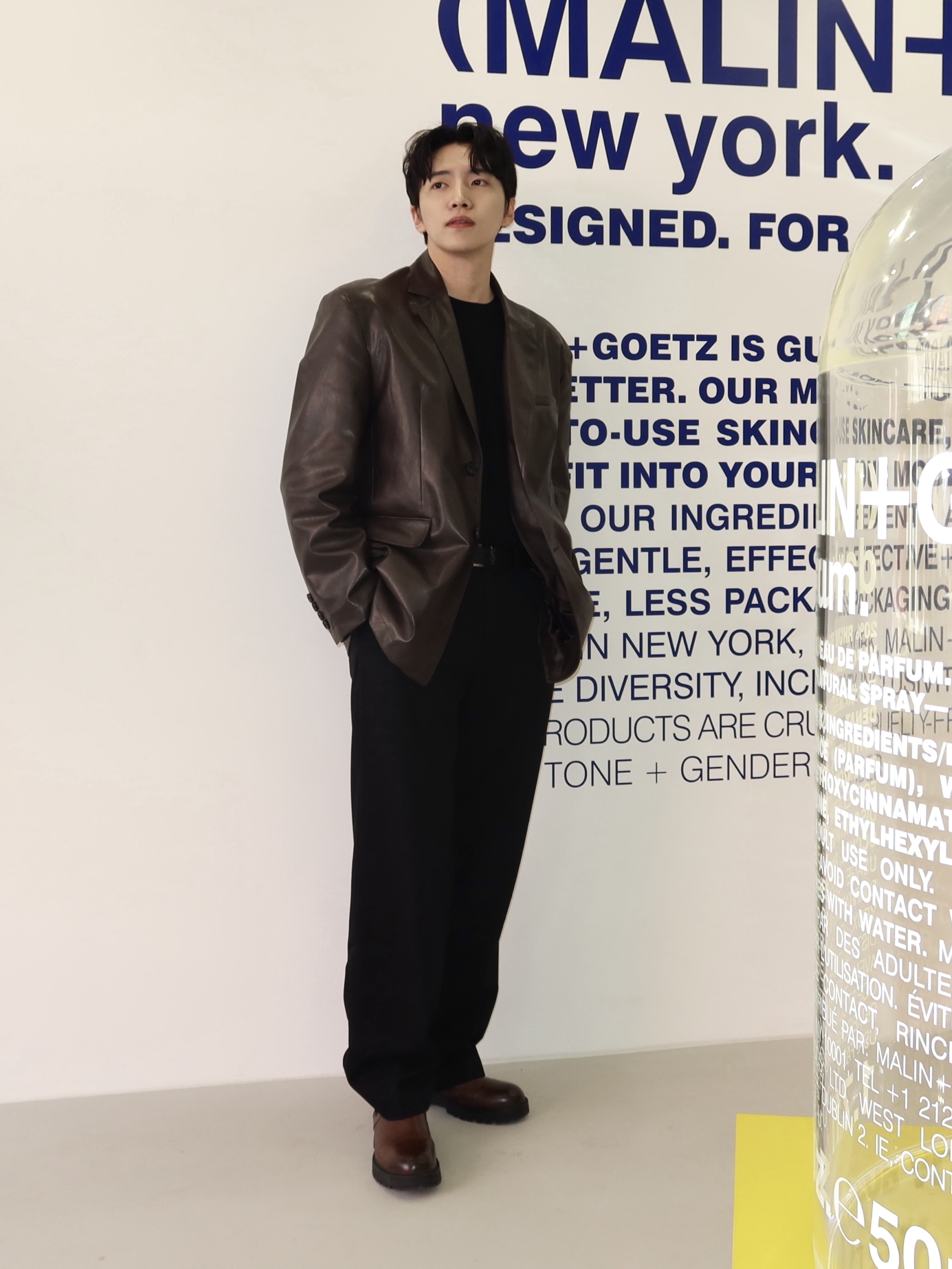 종현 (@h.yun_b) 님의 게시물 | KREAM