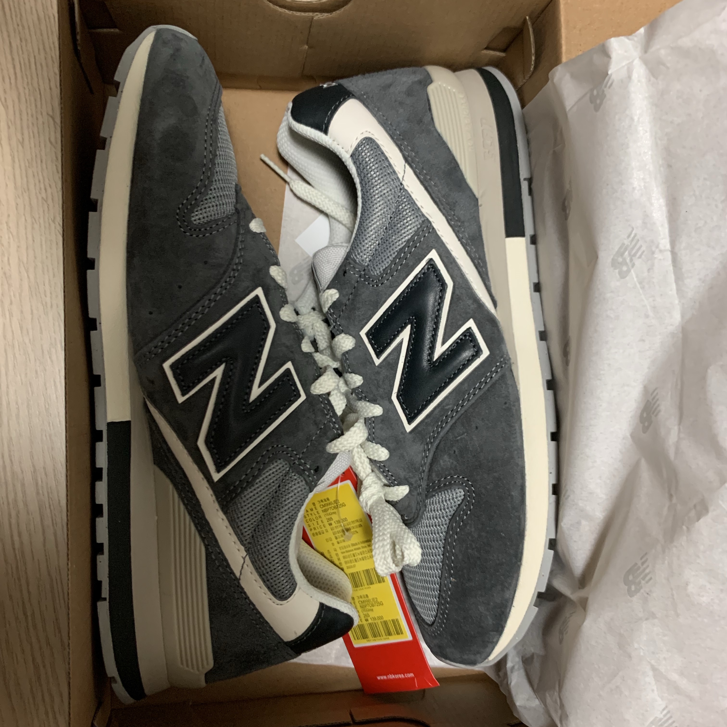 996 실물깡패 | KREAM