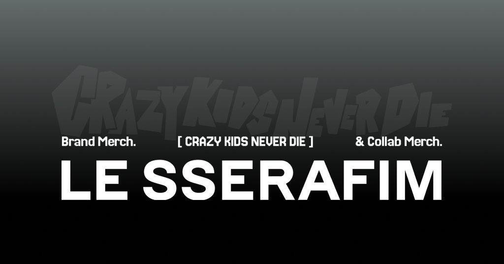 Exclusive -LE SSERAFIM Brand MERCH. | KREAM