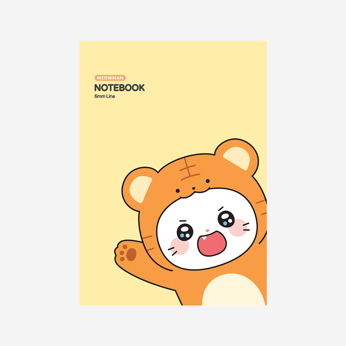 냐한남자 A5제본노트 어흥 춘배 | Meow Man | KREAM
