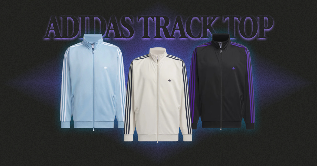 트랙탑 인기 컬러 BEST | KREAM