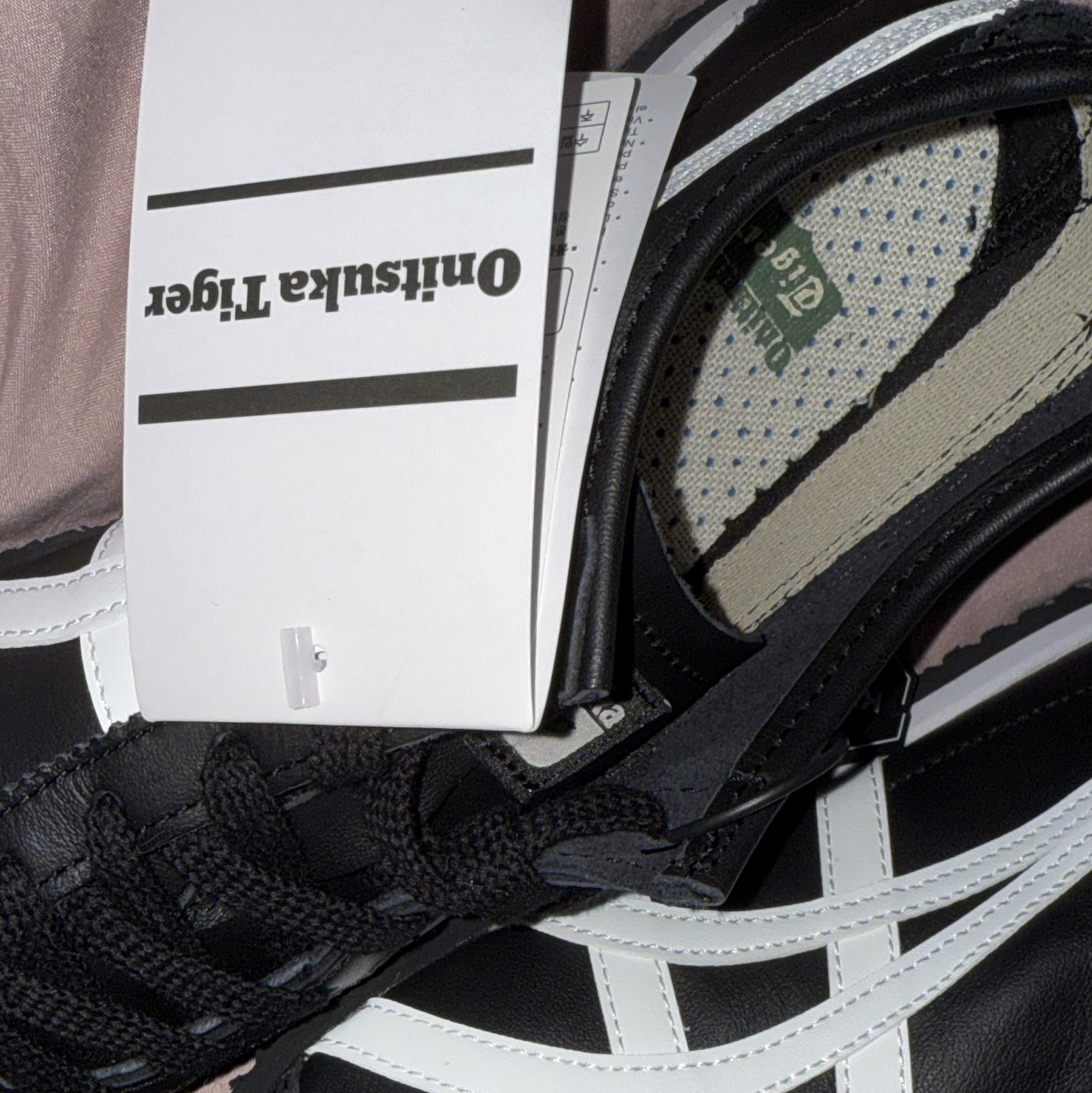 (@o____o7) 님의 게시물 | KREAM