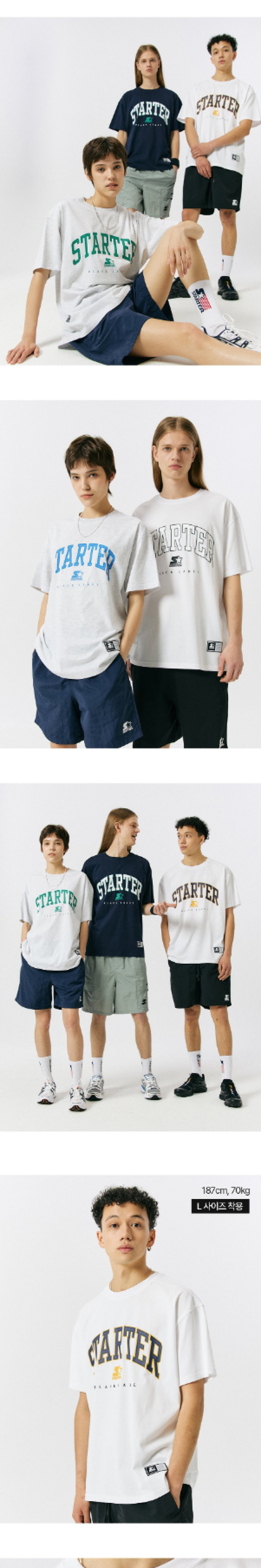 스타터 3D 로고 반소매 티셔츠 옐로우 | STARTER | KREAM