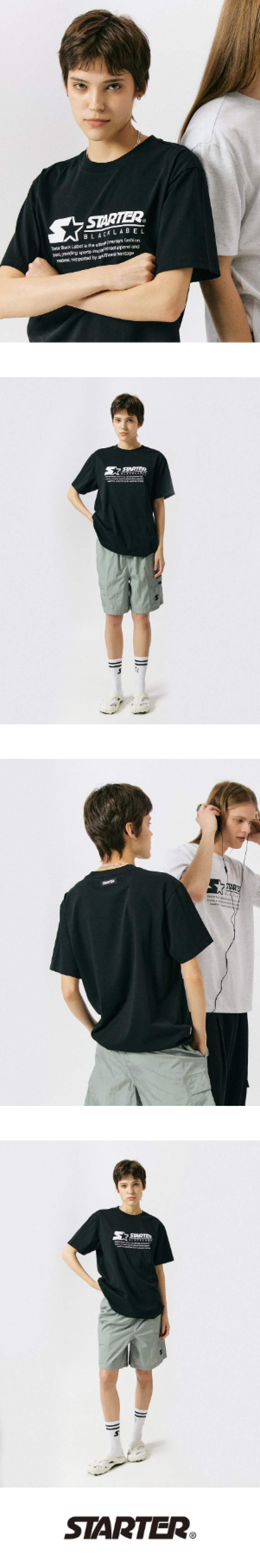 스타터 에센셜 타이포 반소매 티셔츠 블랙 | STARTER | KREAM