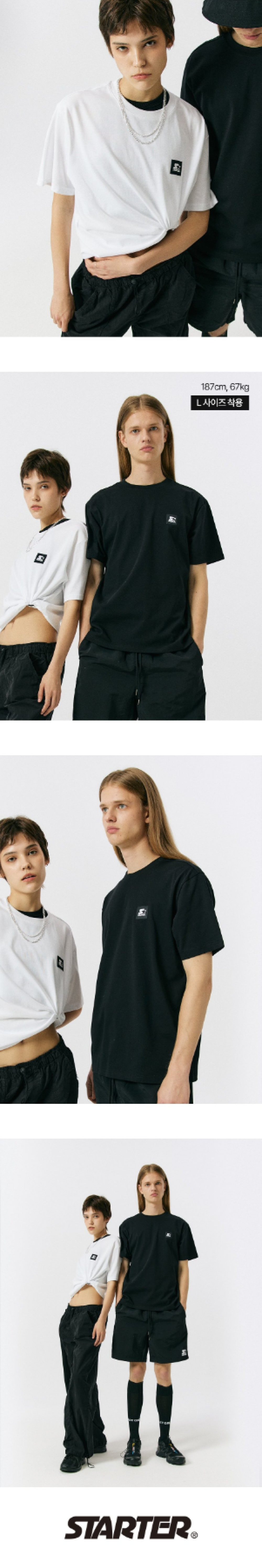 스타터 에센셜 반소매 티셔츠 2팩 화이트 & 블랙 | STARTER | KREAM