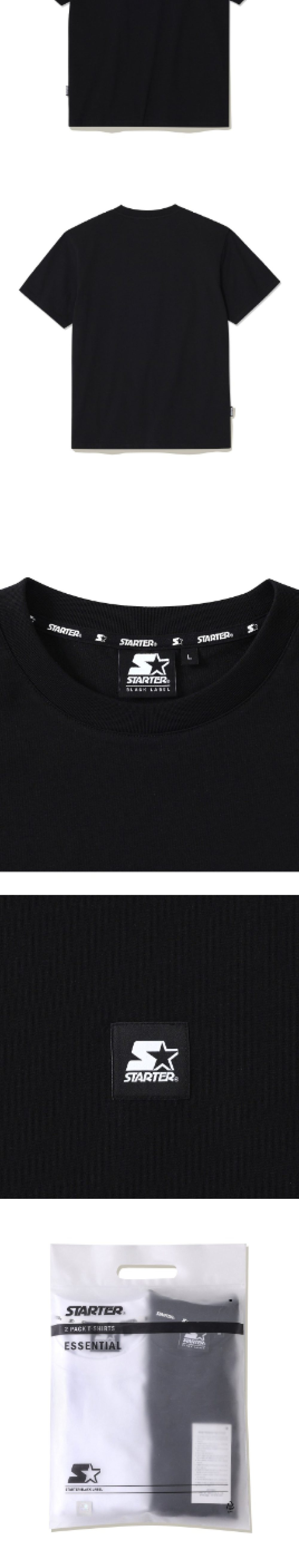 스타터 에센셜 반소매 티셔츠 2팩 화이트 & 블랙 | STARTER | KREAM