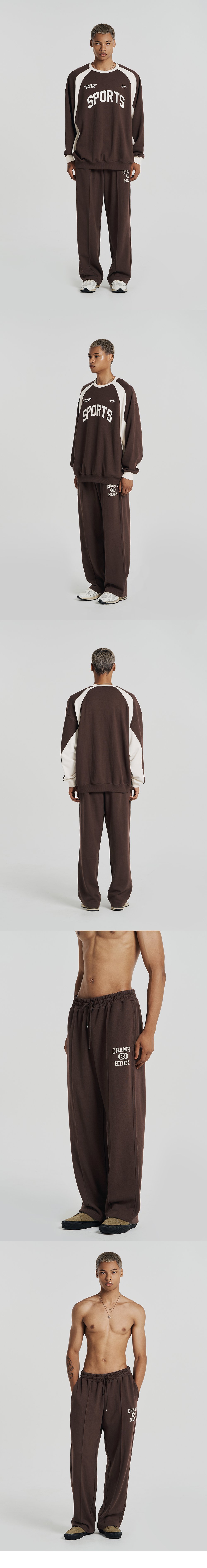 에이치덱스 챔프스 스트레이트 스웨트 팬츠 브라운 | HDEX | KREAM