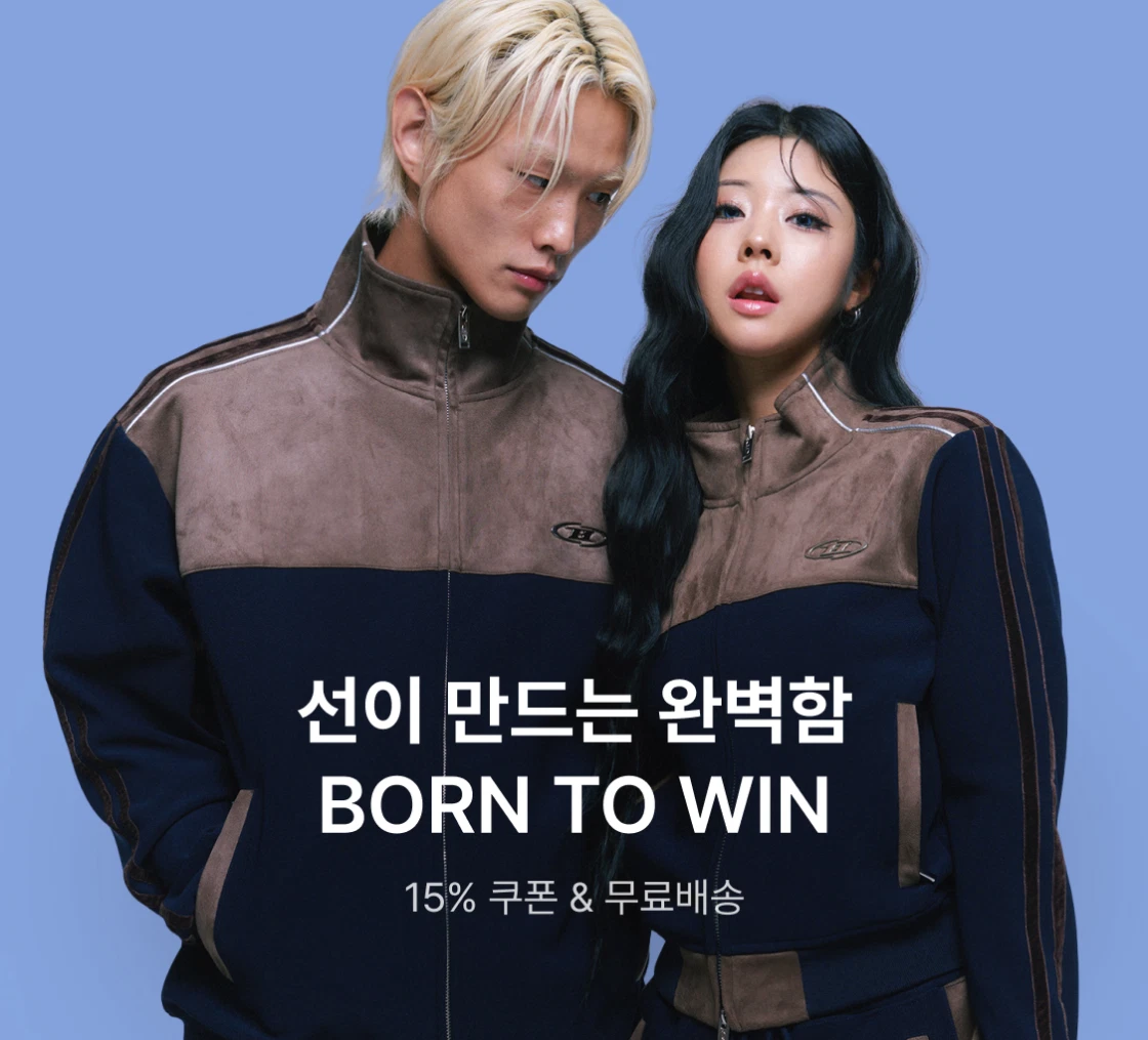 KREAM | 한정판 거래의 FLEX