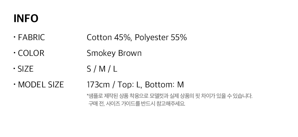 에이치덱스 우먼스 얼웨이즈 후디 집업 스모키 브라운 | HDEX | KREAM