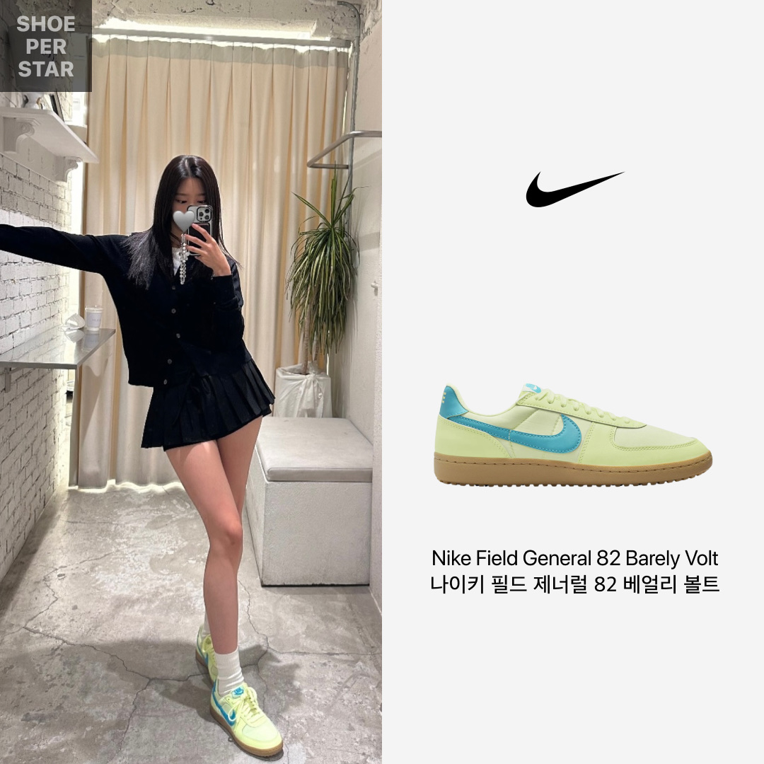 ShoePerStar (@shoeperstar) 님의 게시물 | KREAM