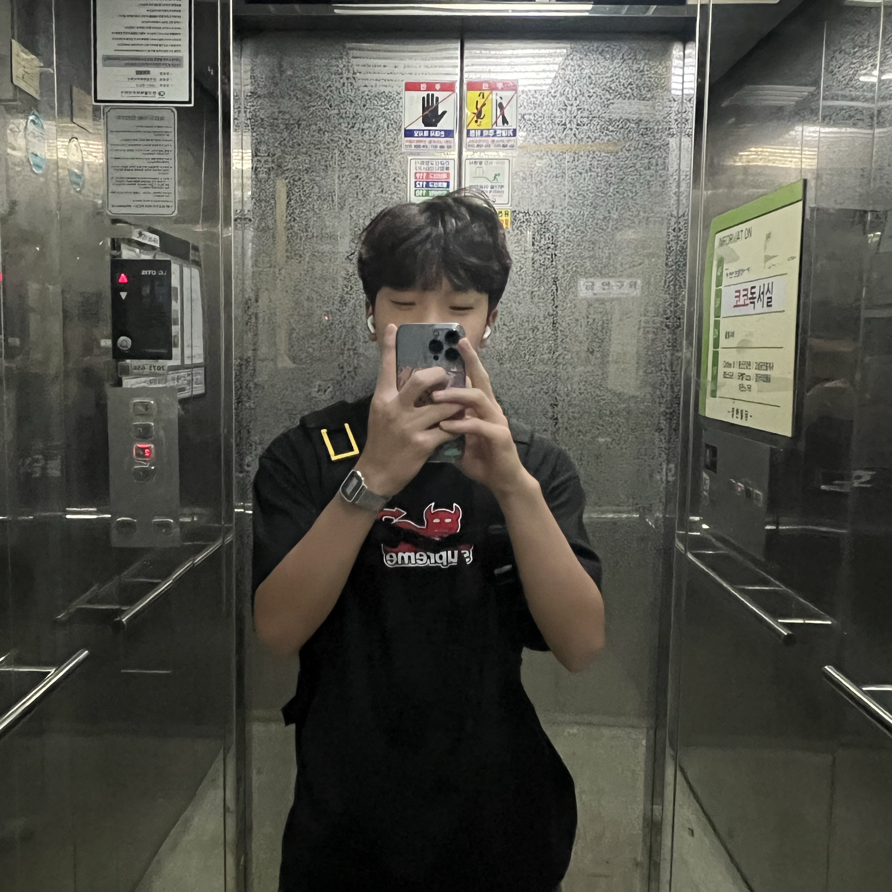 조영채 (@whdudco_) 님의 게시물 | KREAM