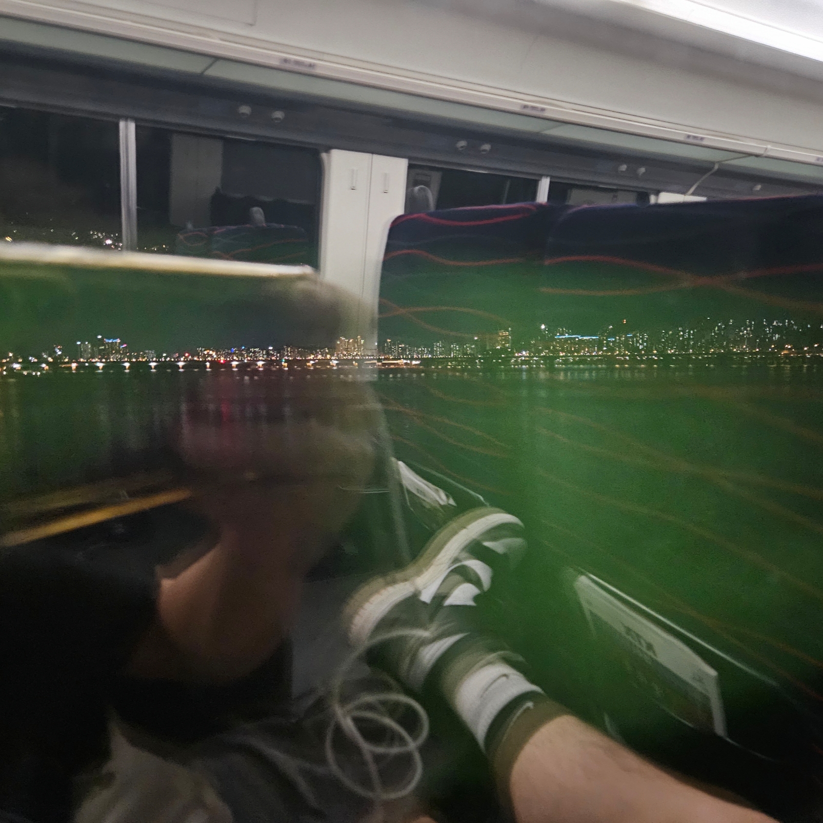 한강야경 | KREAM