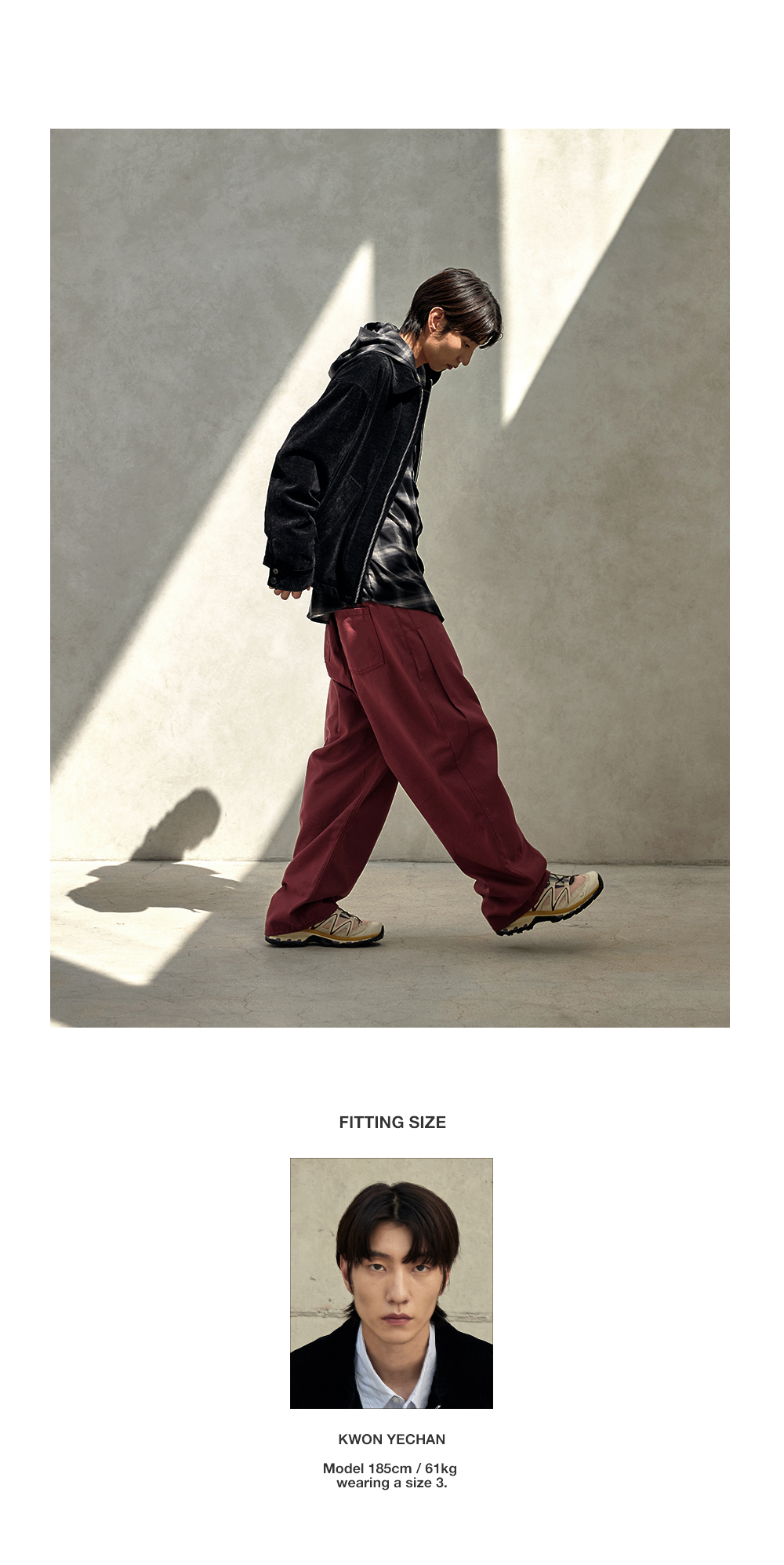 발루트 서플 벨벳 블루종 블랙 | Ballute | KREAM