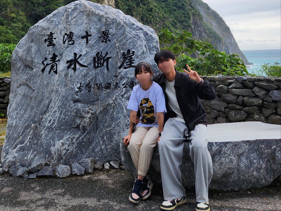 행복했던 대만여행 | KREAM