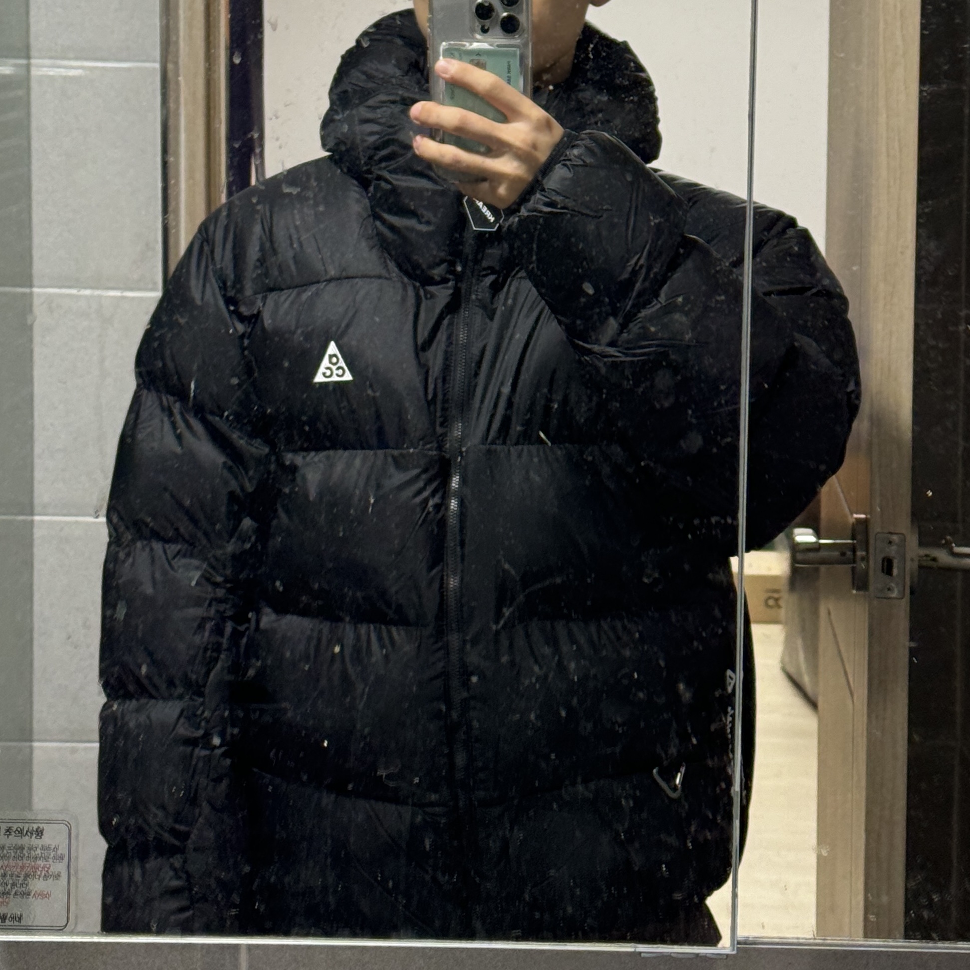 173/62 아시아S | KREAM