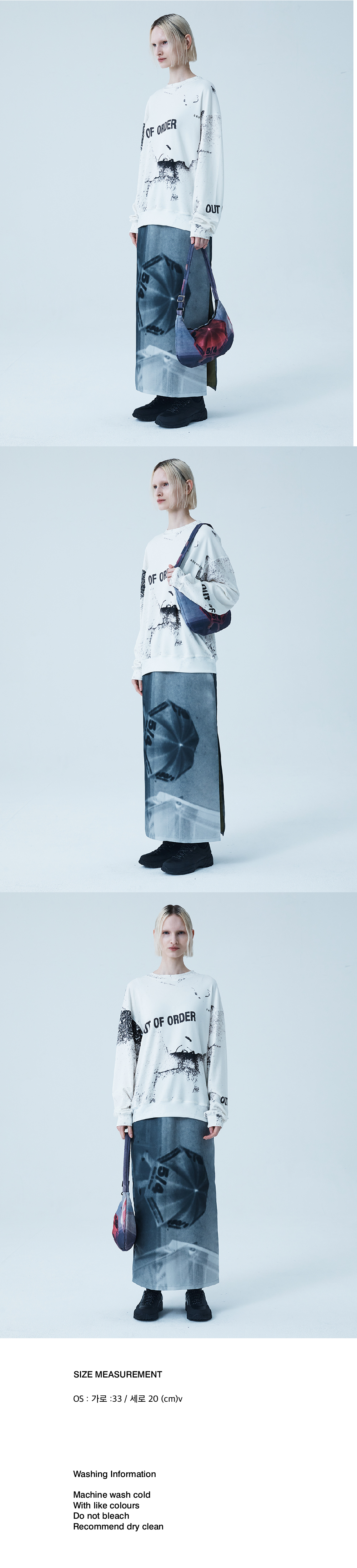 씬 우먼 엄브렐라 워터프루프 백 버건디 | SEEN | KREAM