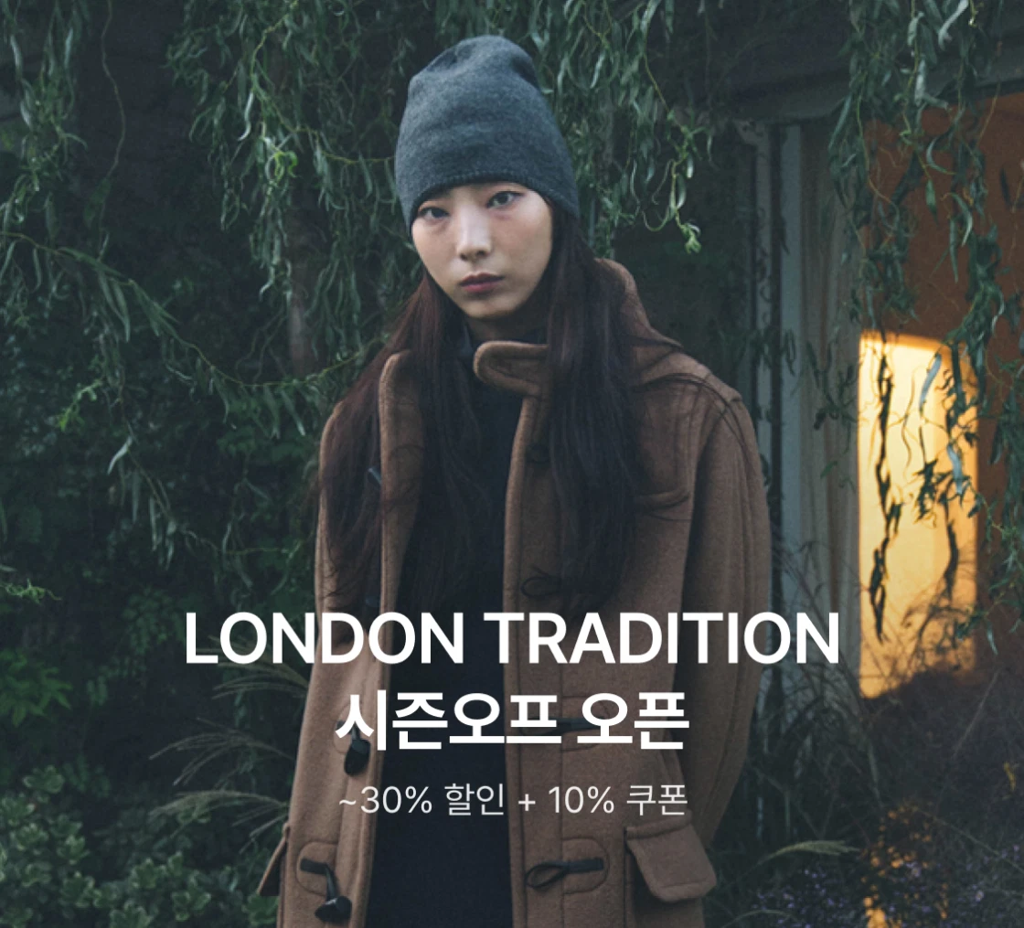 KREAM | 한정판 거래의 FLEX