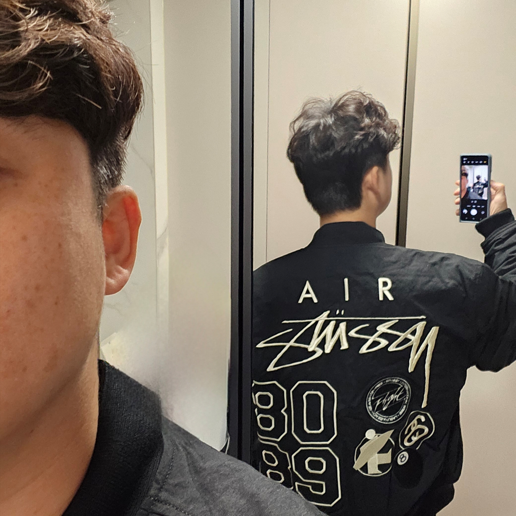 나투시 이쁘다 170/65 M | KREAM