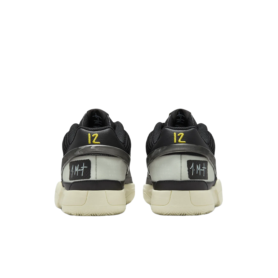 나이키 자 1 EP 블랙 라이트 실버 | Nike | KREAM