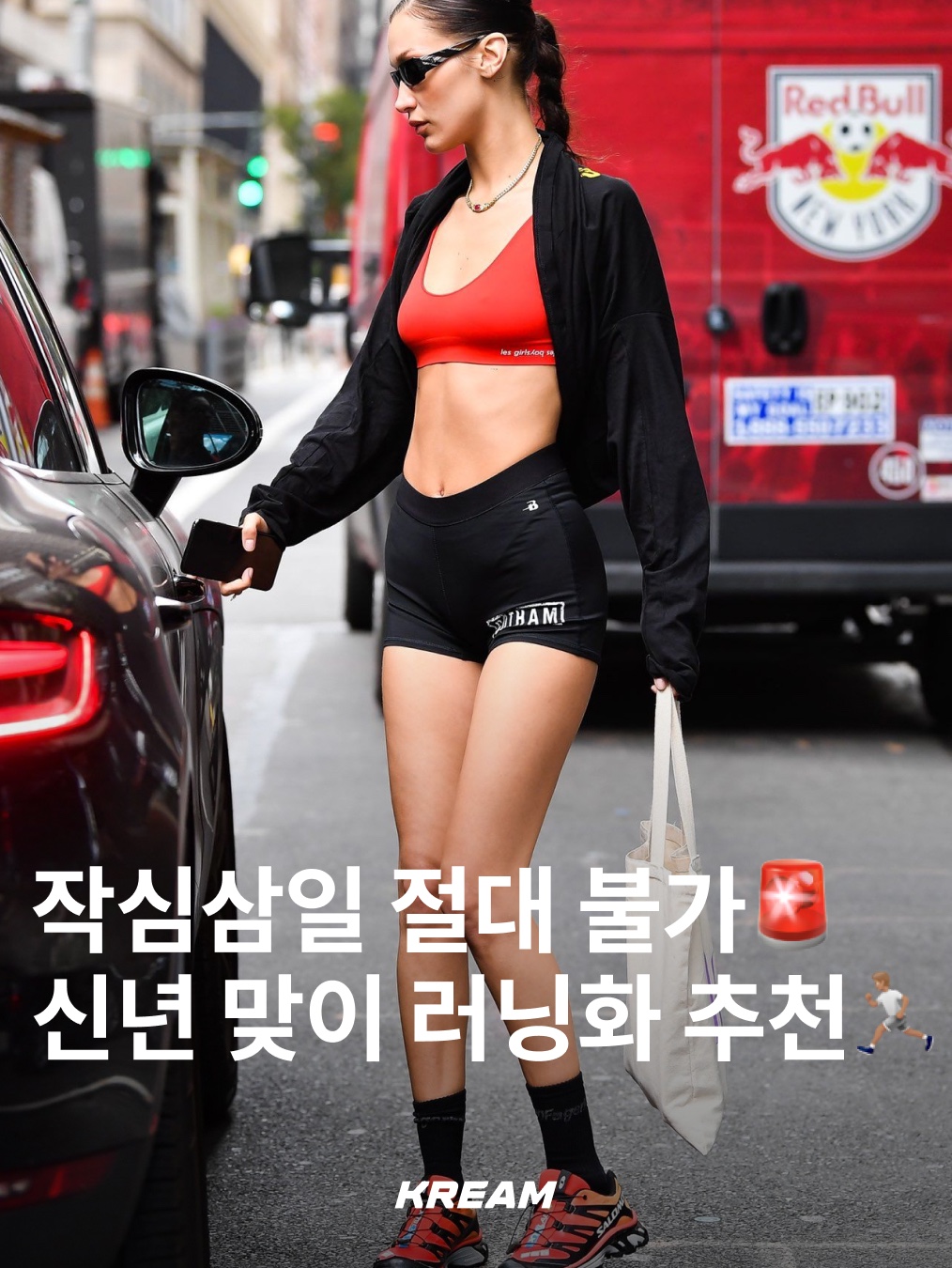 KREAM (@kream) 님의 게시물 | KREAM