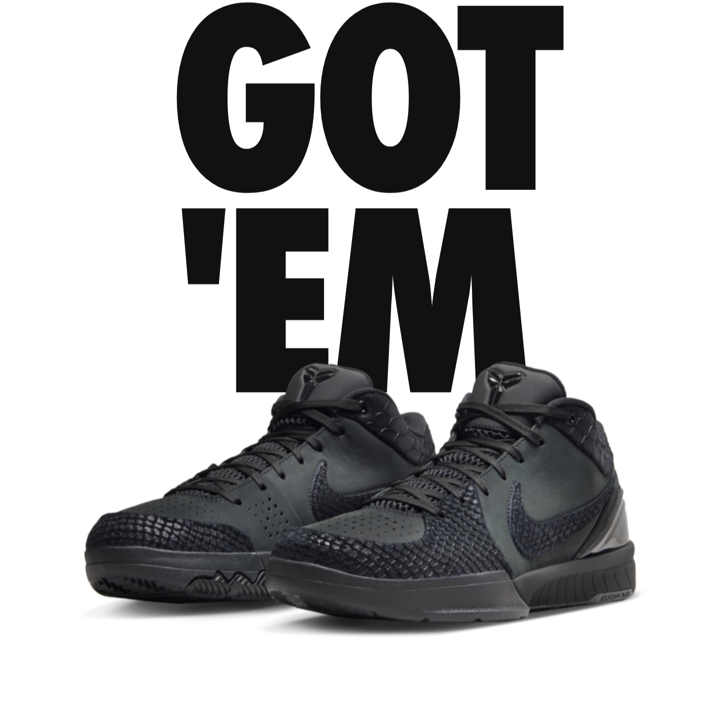 새해 나공홈 당첨 290 출발좋고^^ | KREAM