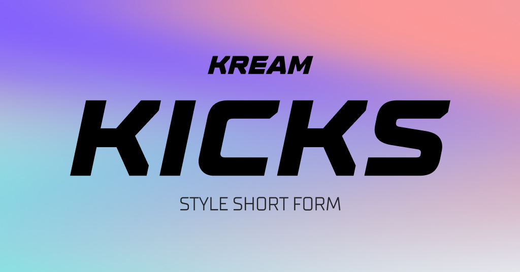 KREAM KICKS! | KREAM