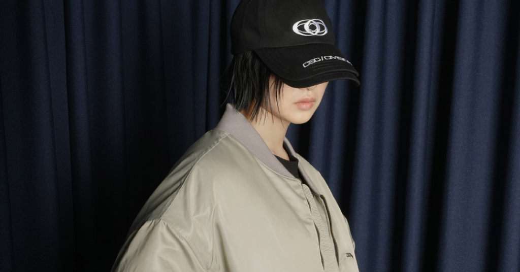 Civision by CSC 신규 드랍 | KREAM