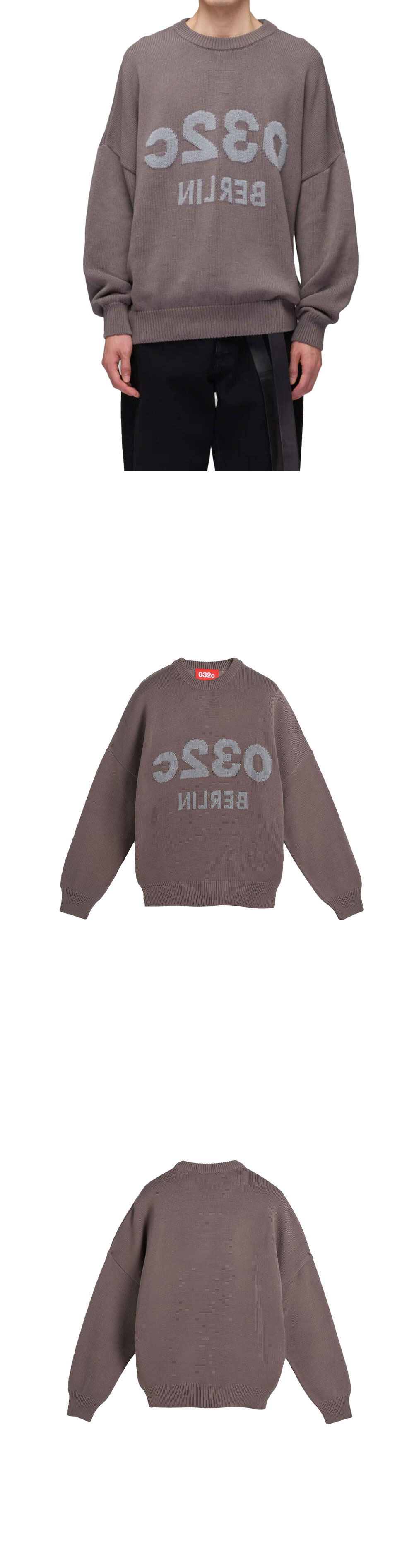 032C 셀피 풀오버 | Minority | KREAM