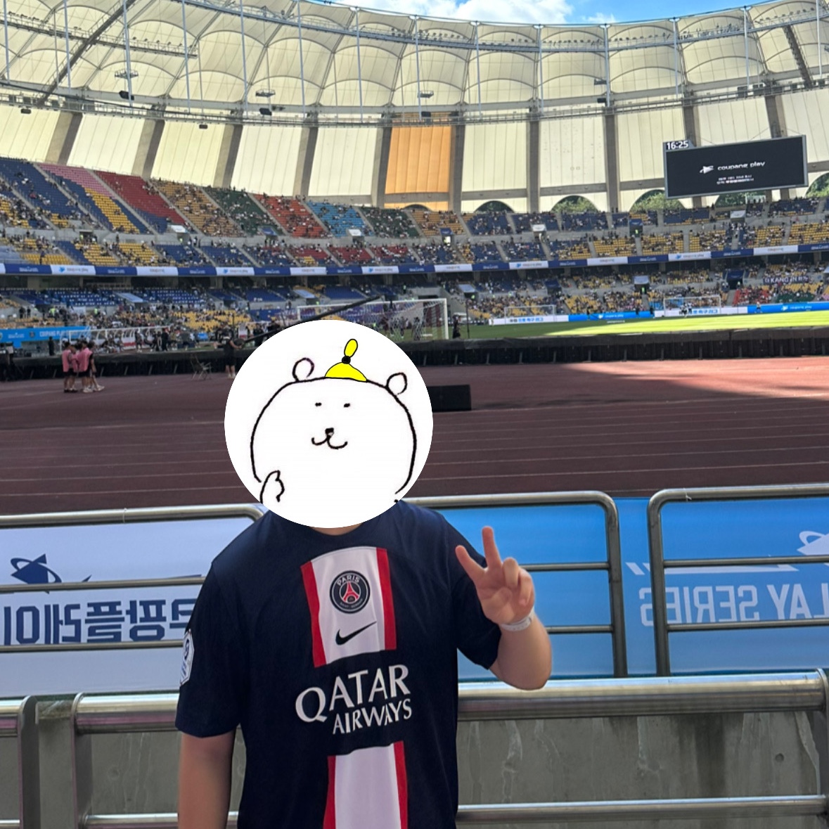 작년 여름 psg 내한때 | KREAM