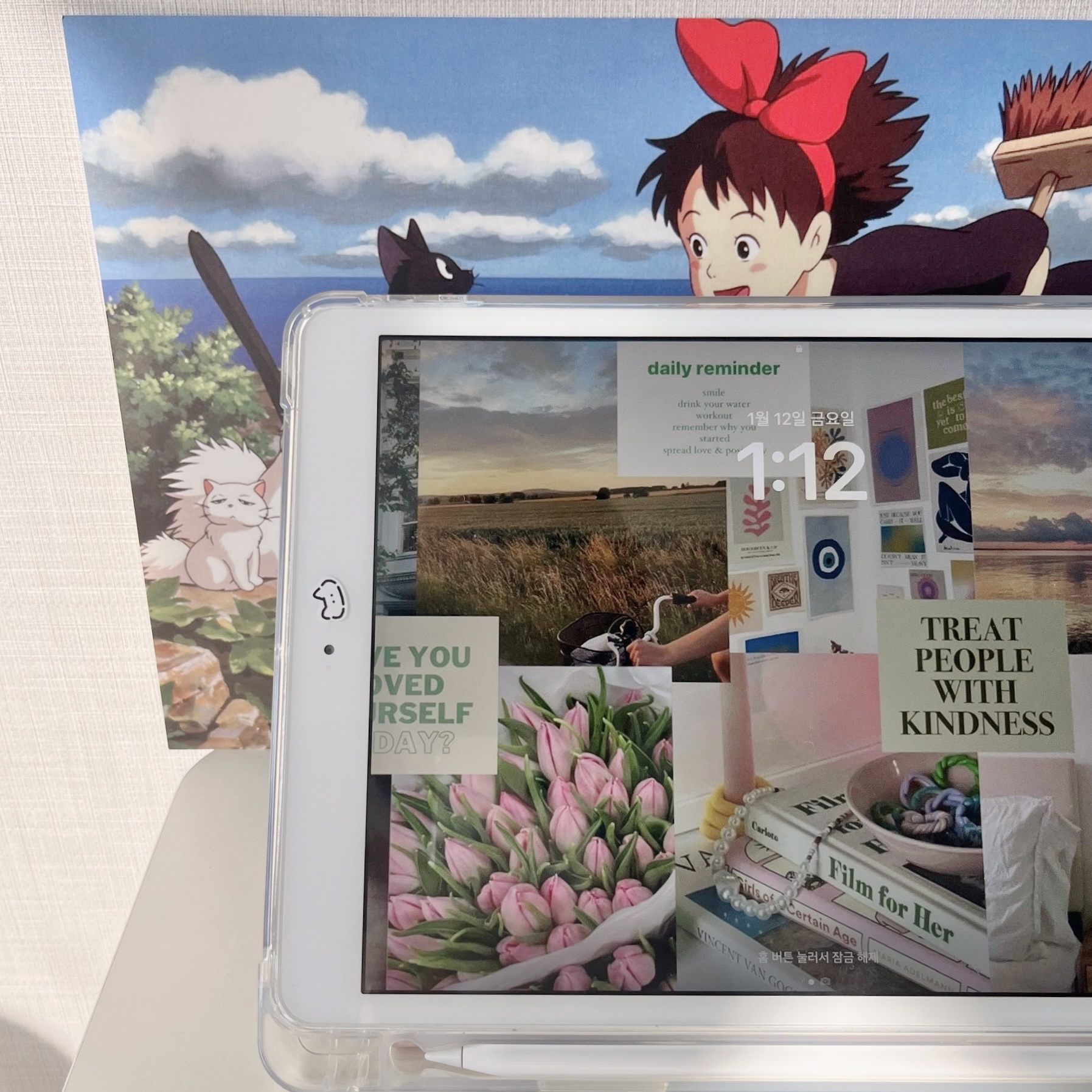 𝟖𝐭𝐡 | KREAM