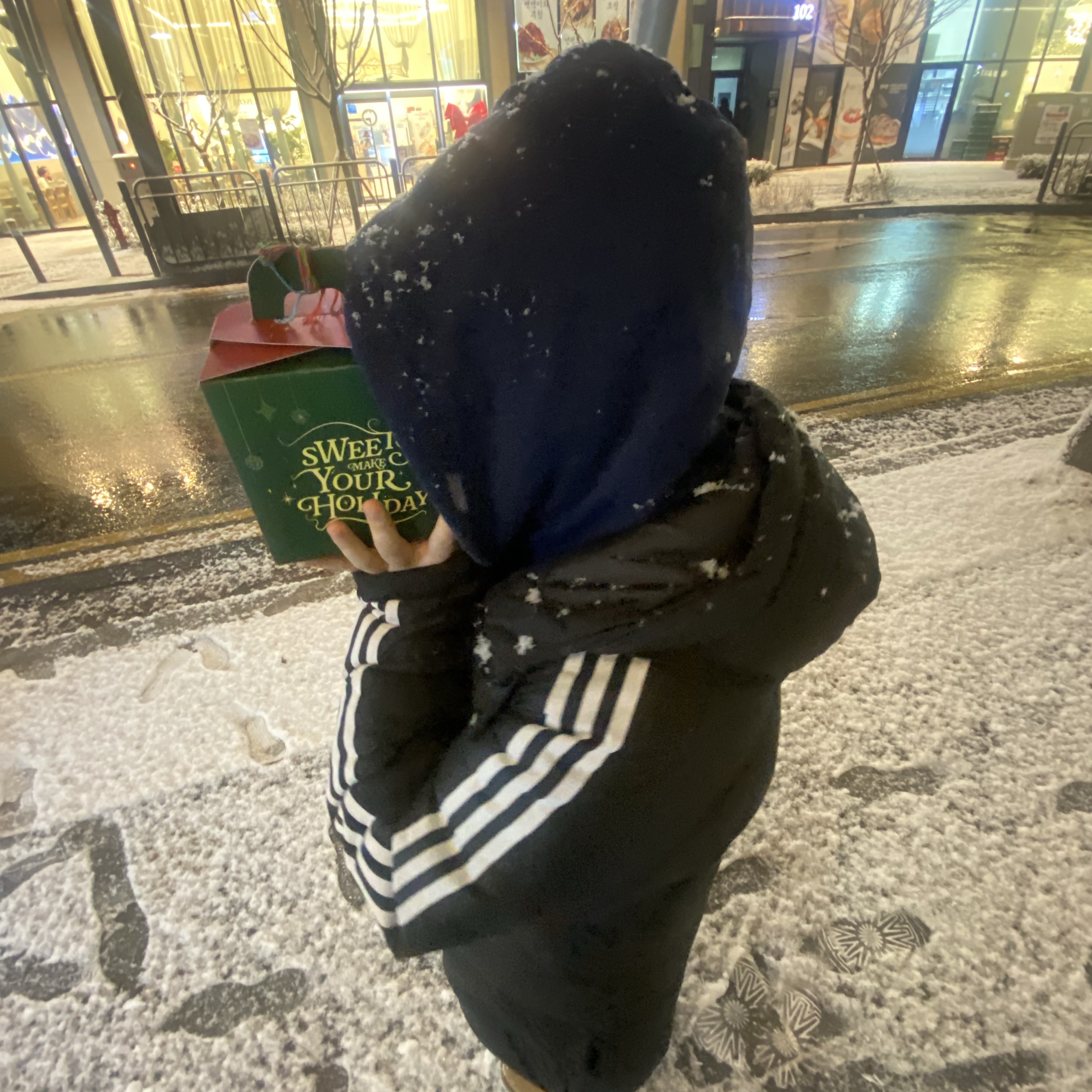 근본은 아디다스 | KREAM