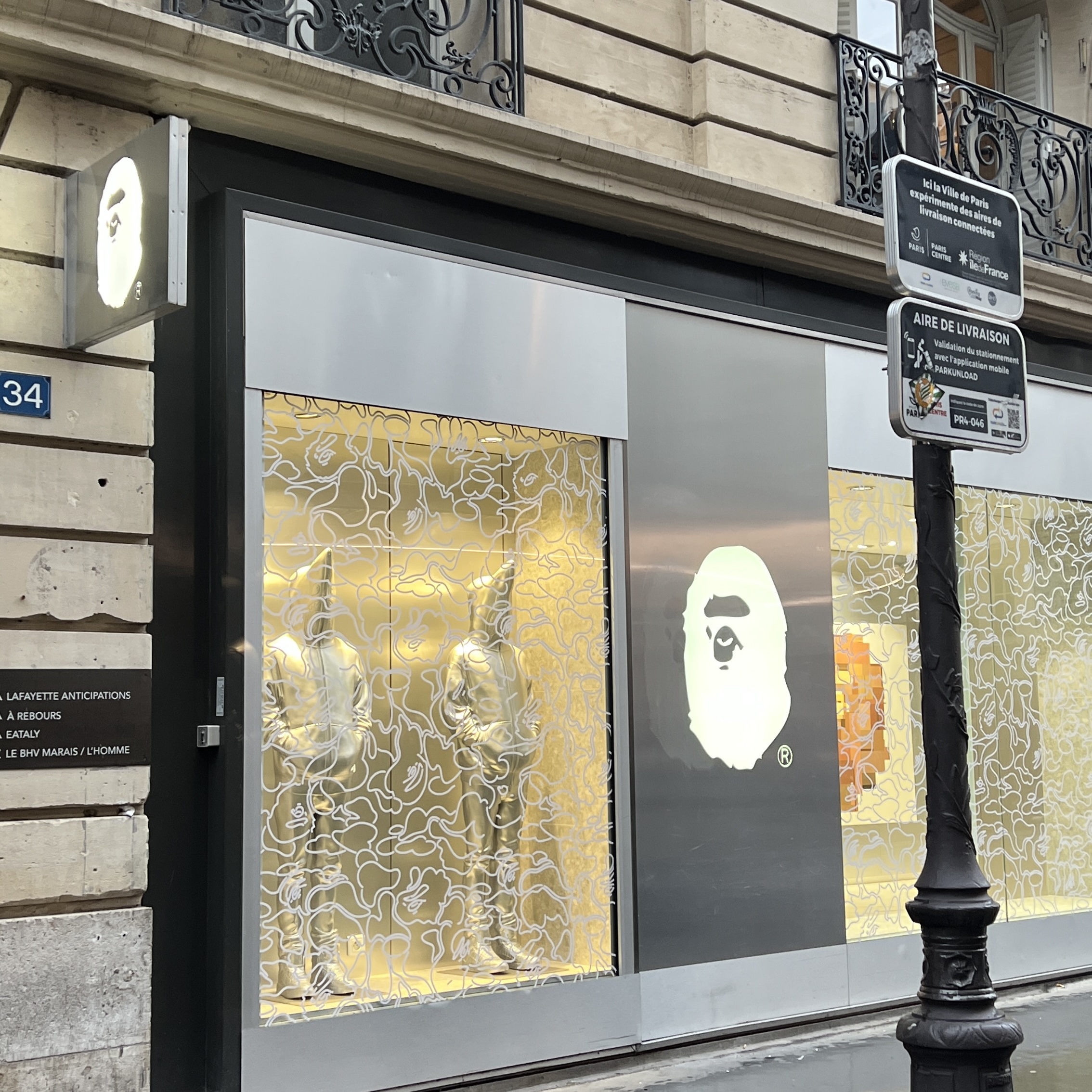 Bape in paris | KREAM