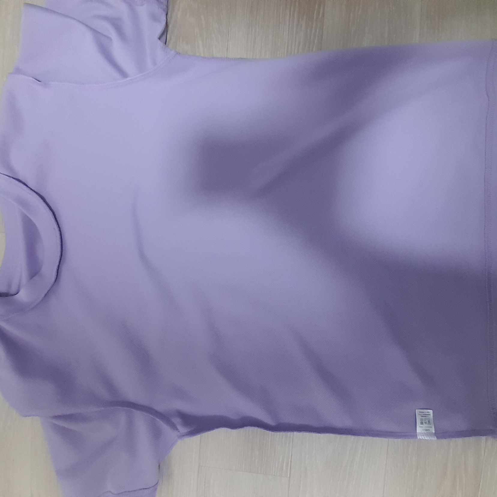 오늘의 이너셔츠 | KREAM