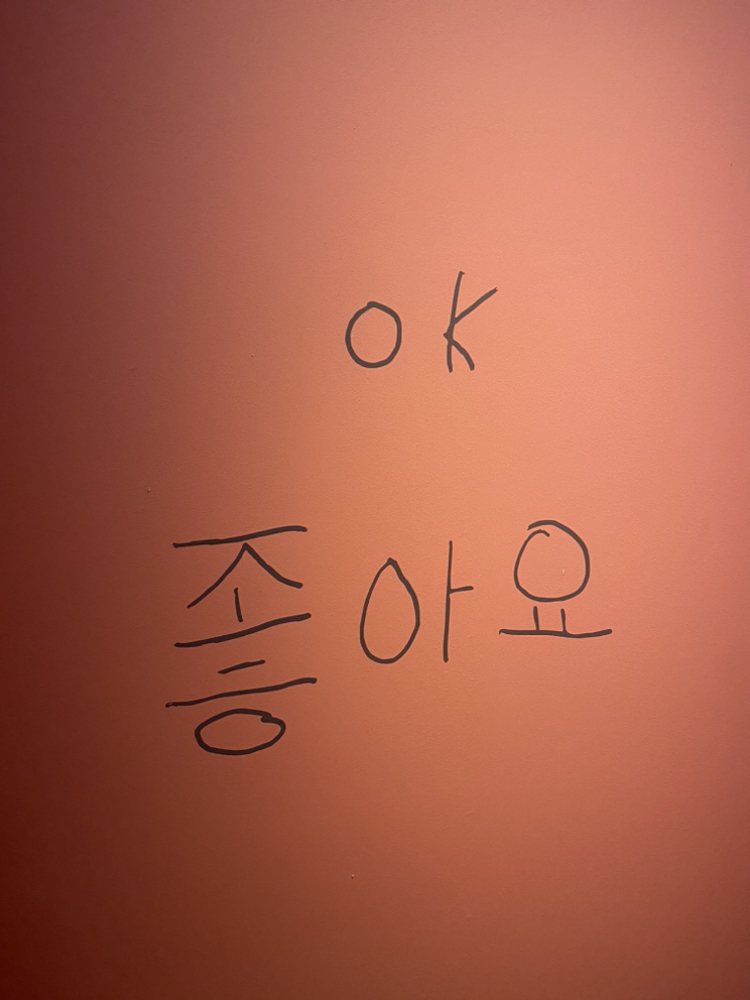 genius8569 (@ducky) 님의 게시물 | KREAM